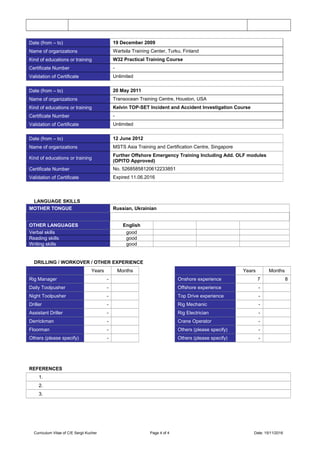 TECH CV Sergii Kucher | DOC