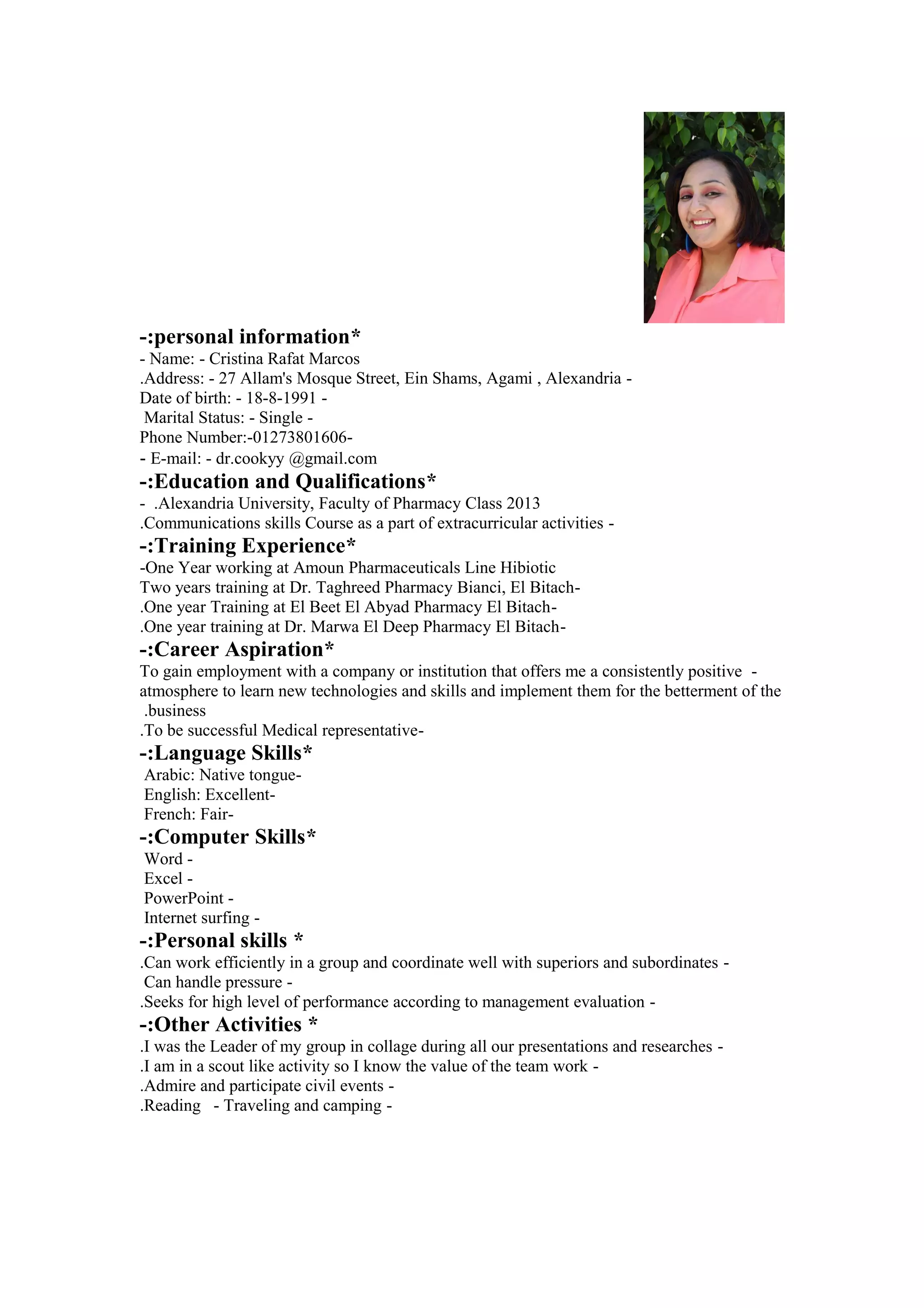Cristina Rafat Marcos CV | DOC
