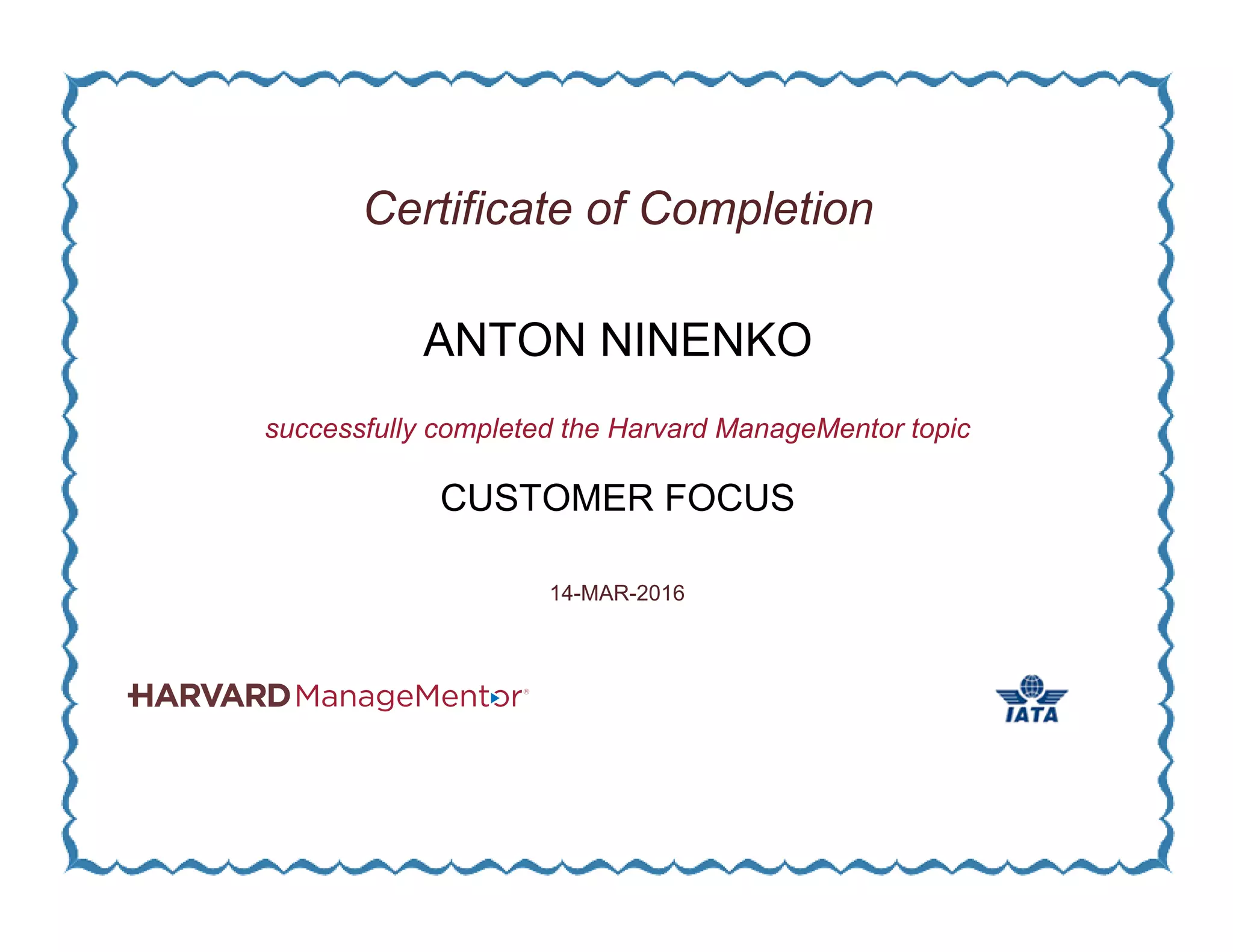 Harvard Customer Focus Diploma | PDF