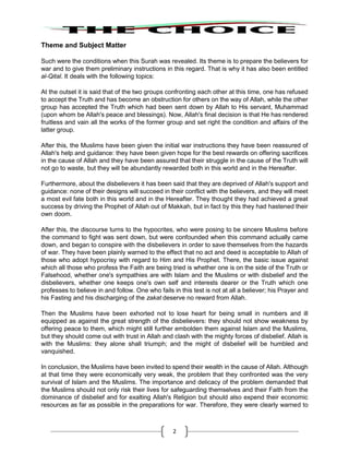 047 Muhammad - ( سورة محمد ) | PDF