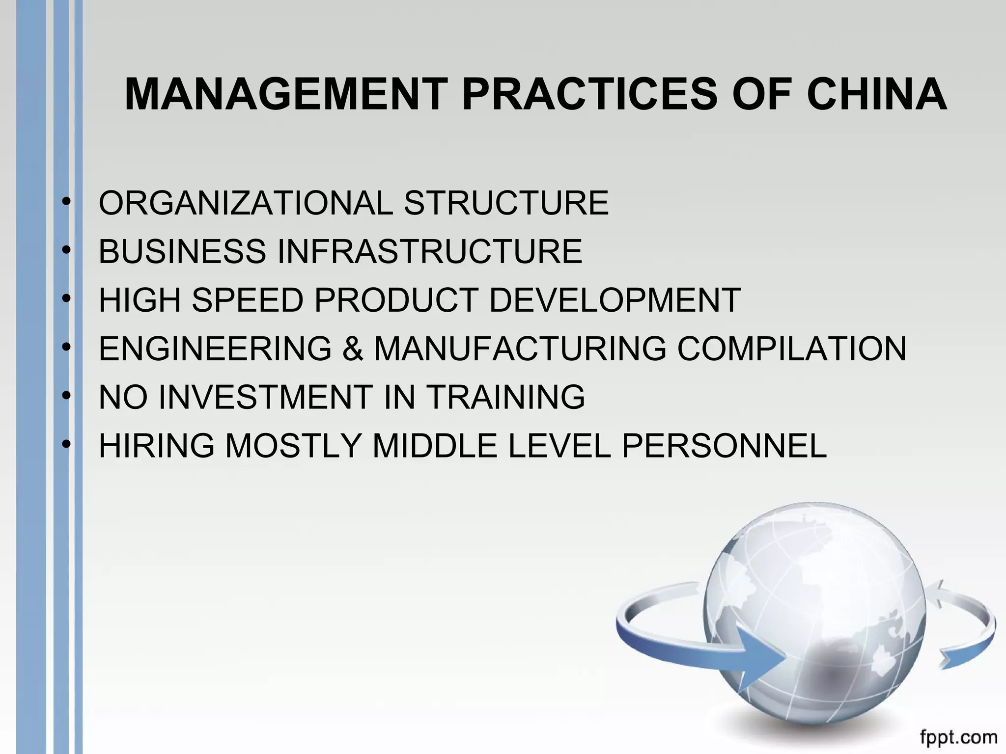chinese management | PPT