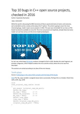 Top 10 bugs in C++ open source projects, checked in 2016 | PDF