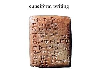 Ancient Mesopotamia: basic vocabulary | PPT