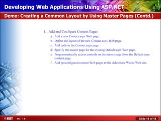 04 asp.net session05 | PPT