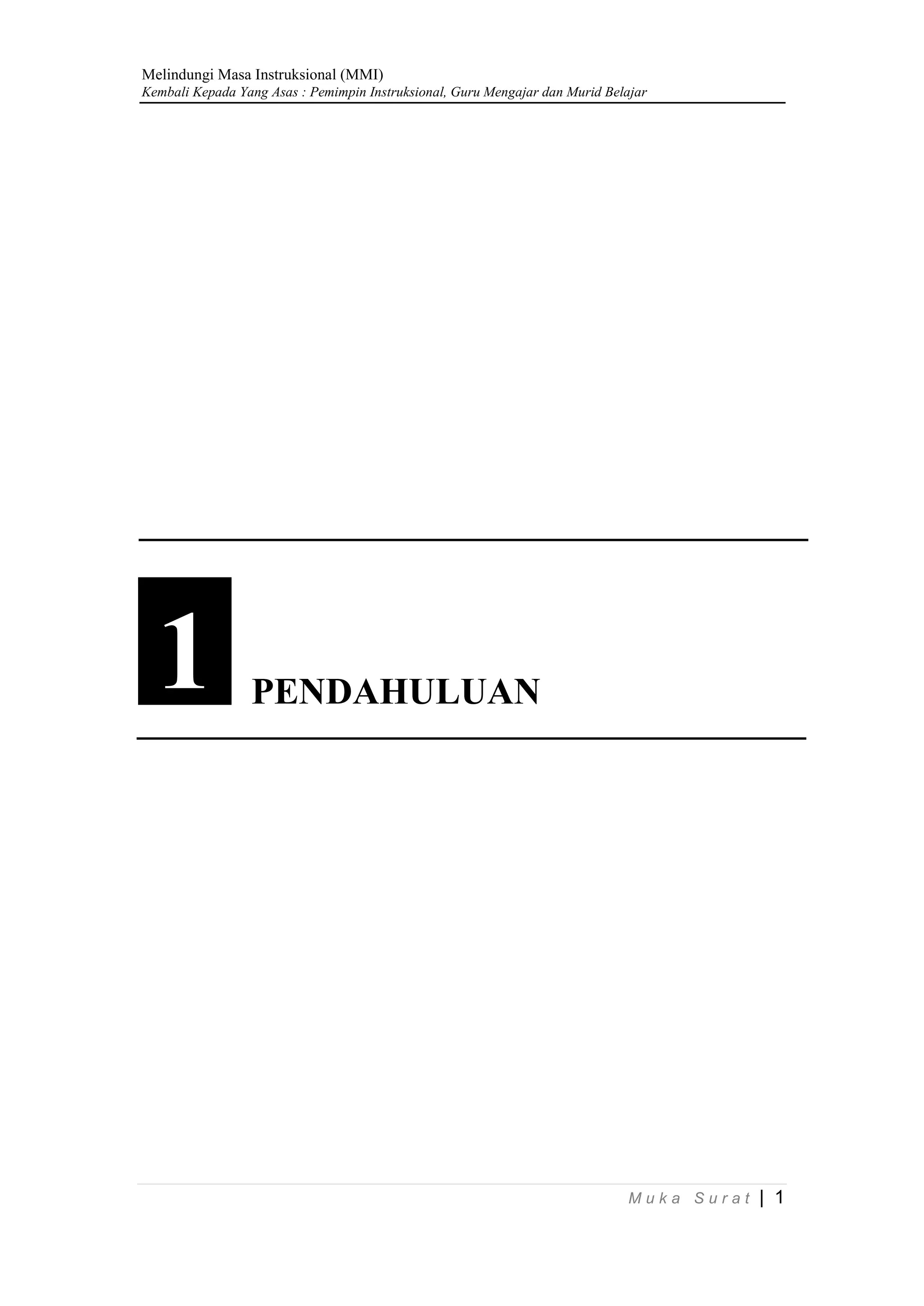 Buku Panduan MMI | PDF