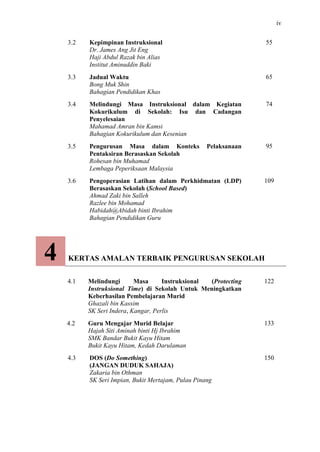 Buku Panduan MMI | PDF