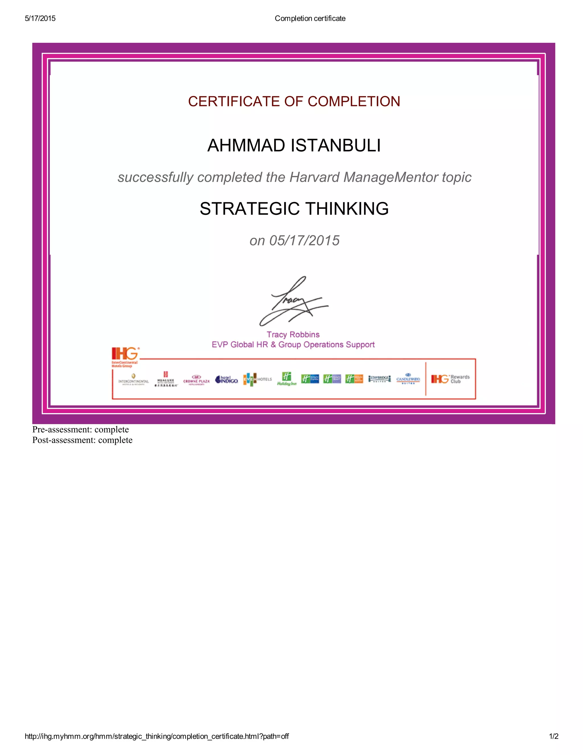 Completion certificate Strategic Thinking | PDF