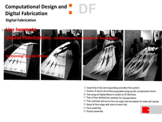 04_computational_design_digital_fabrication_intro to digitalfabrication_32slide.pdf