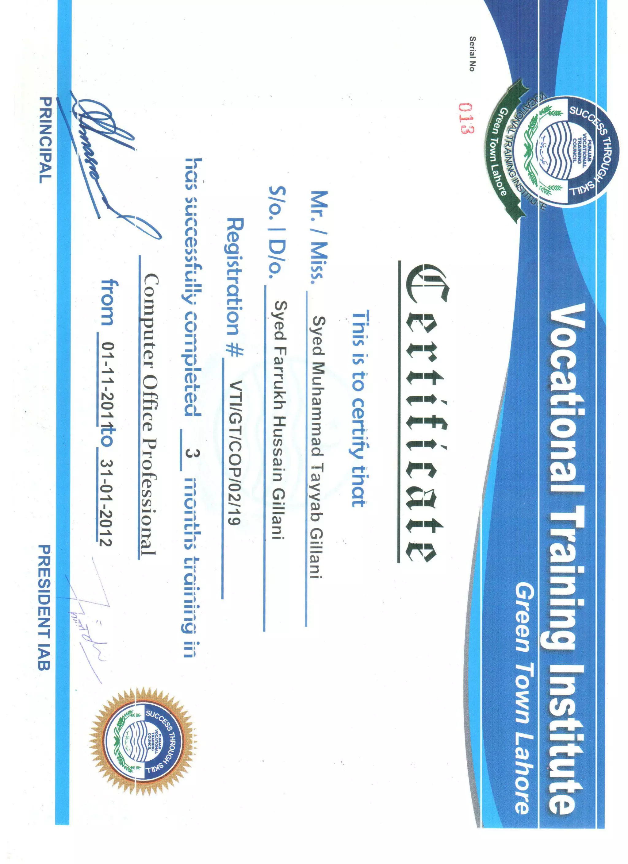 Tayyab(Certificate) | PDF