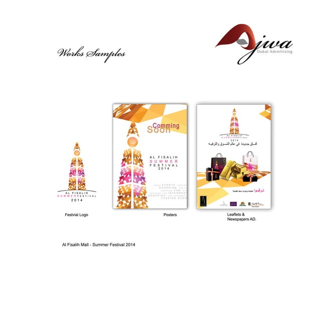 ajwa dubai profile [36231 new | PDF