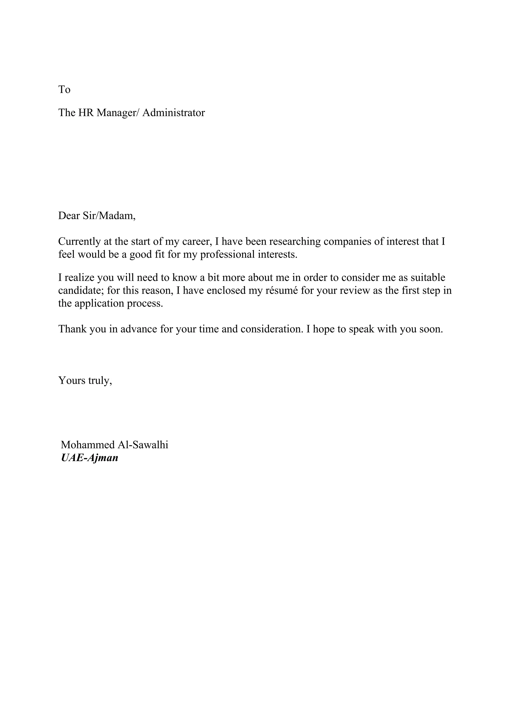 C.V.moammed_alsawalhi | DOC