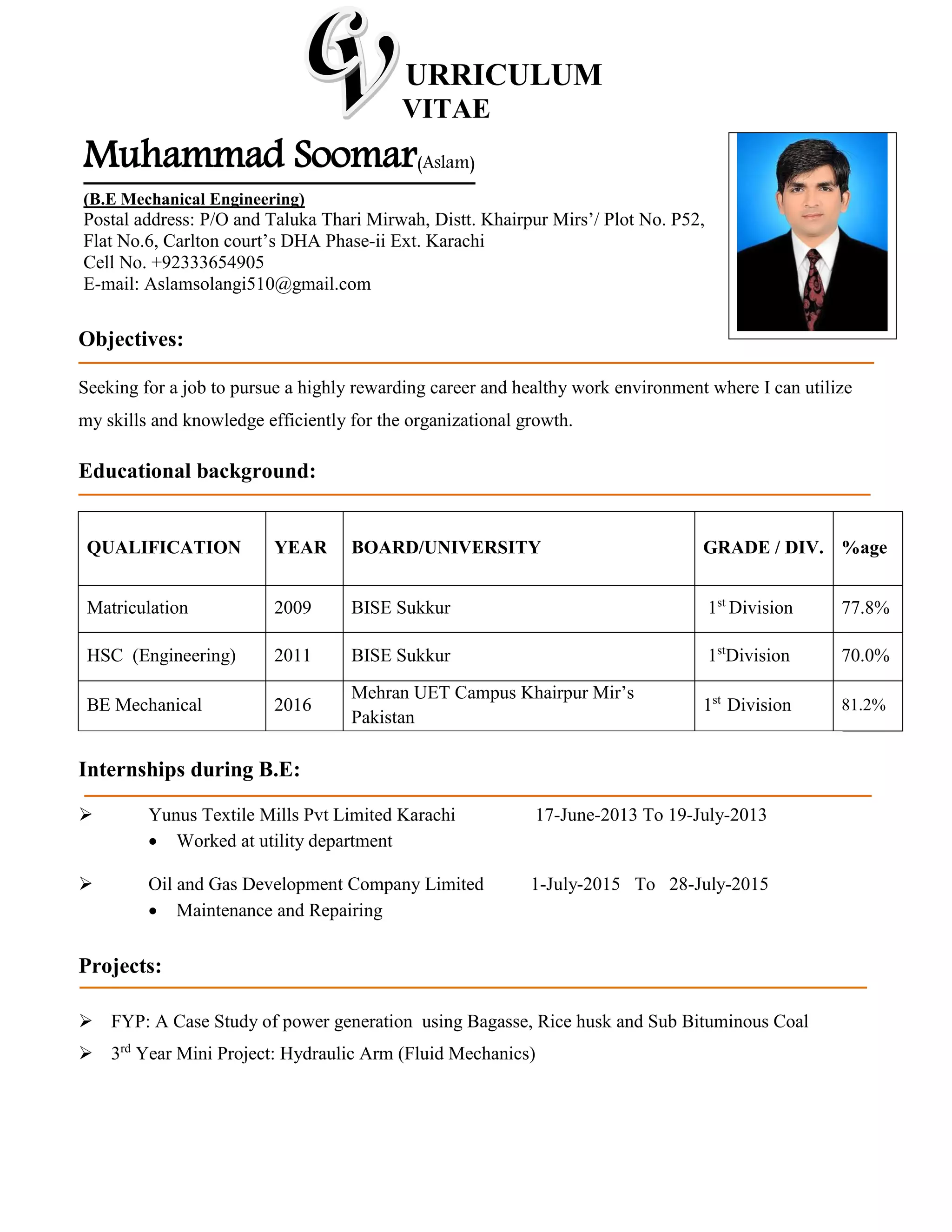 cv | PDF