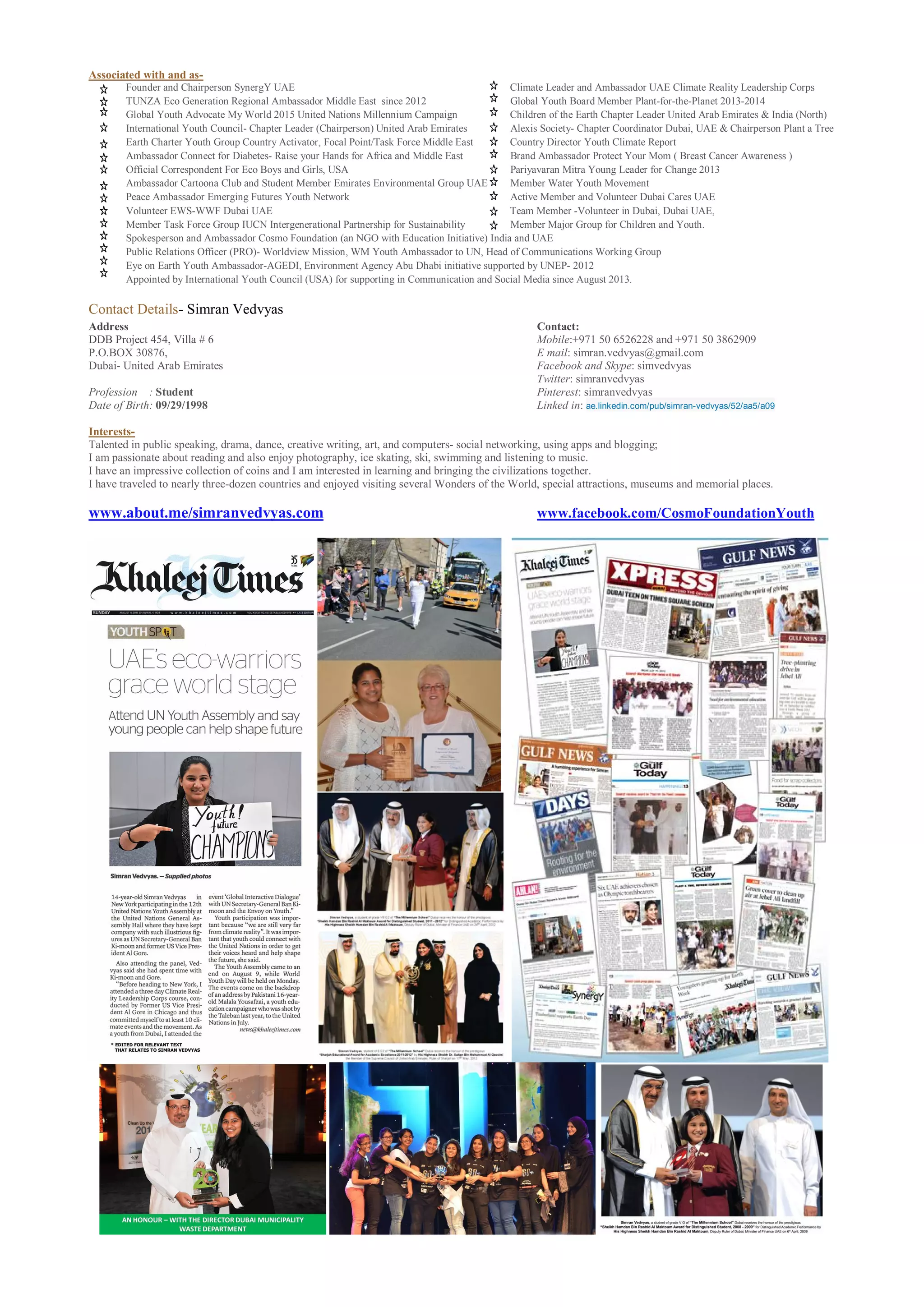 Simran Vedvyas CV 2014 | PDF