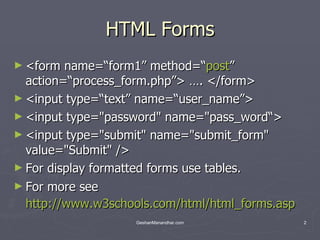 04 Html Form Get Post Login System | PPT
