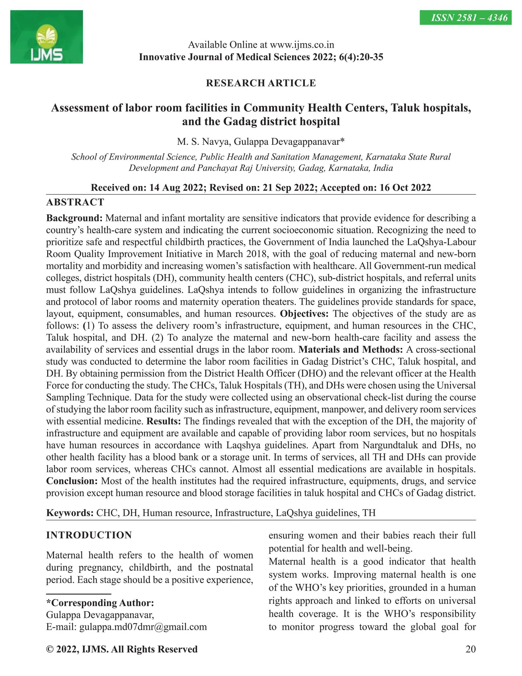Assessment of labor room facilities in Community Health Centers, Taluk ...