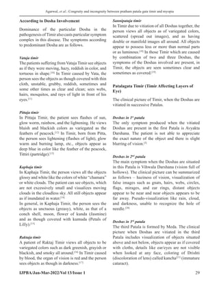 04_IJPBA_1969_22.pdf