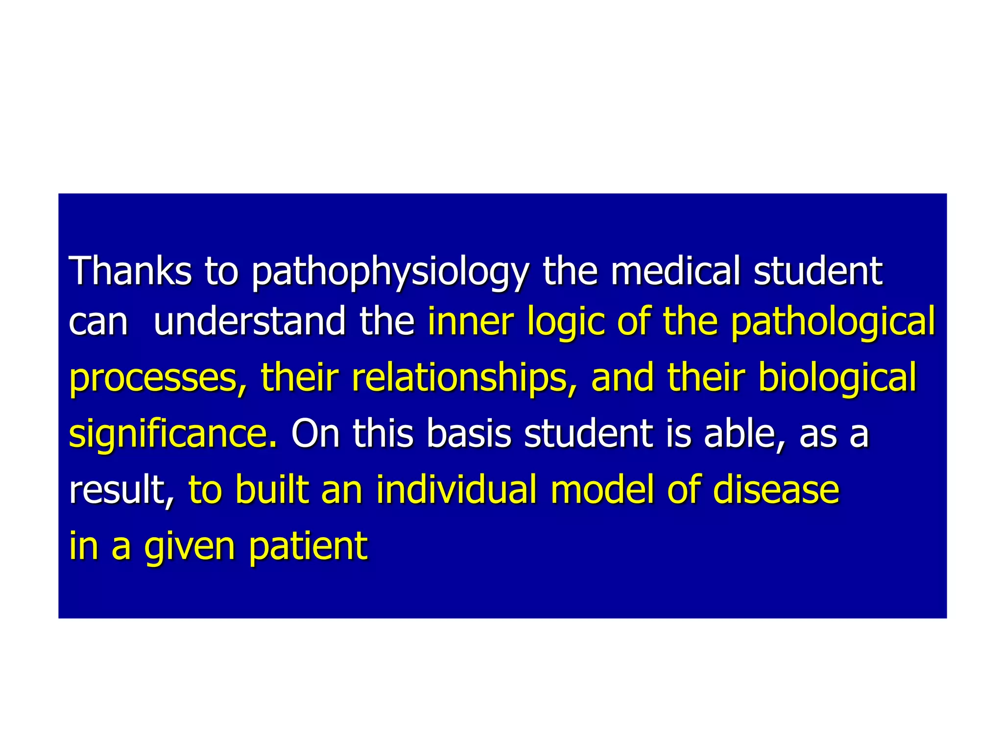 04Introduction_to_PF.ppt