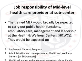 IPHS Primary health Centre | PPSX