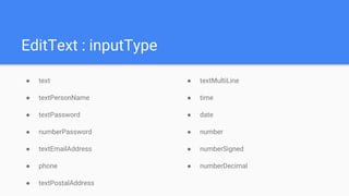 04 layout design and basic widget | PPT