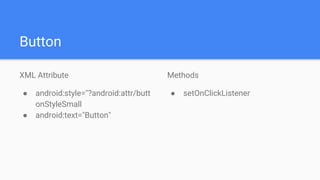 04 layout design and basic widget | PPT