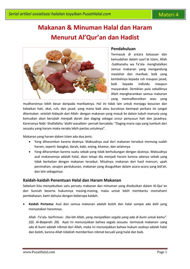 Makanan & minuman halal dan haram menurut al'qur'an & hadist | PDF