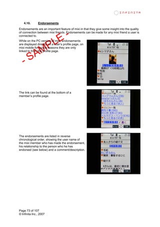 mixi Research Report Preview | PDF