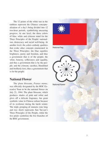 ROC (Taiwan) Yearbook 2011 04national symbols | PDF