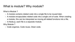 04_Node modules | PPT