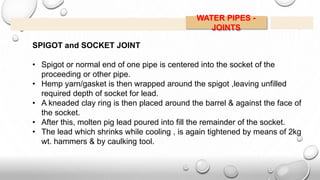 04 plumbing fixtures II | PPTX