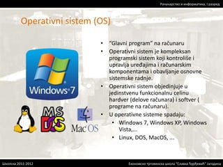 04 računarski softver | PPTX