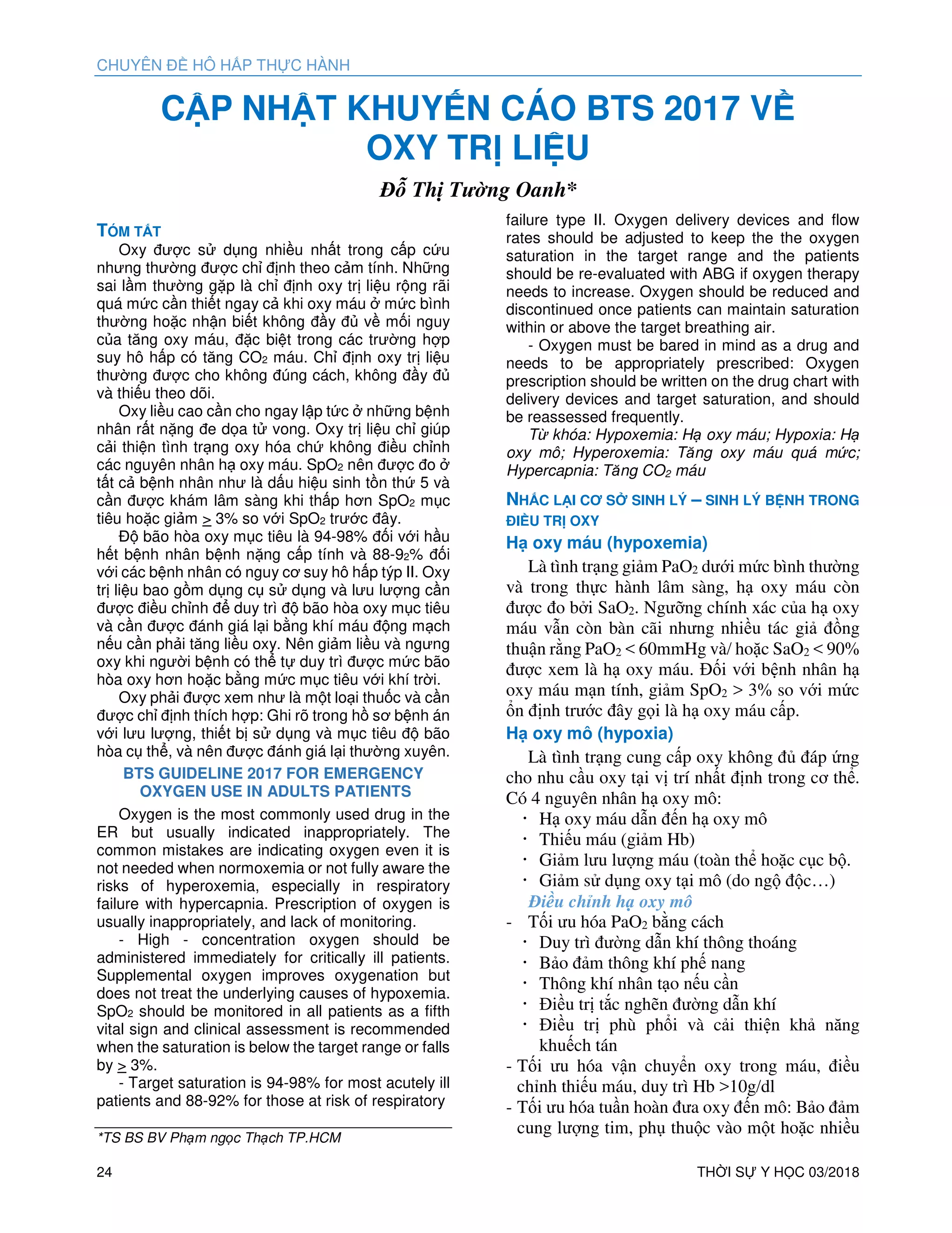 cập nhật khuyến cáo về oxy trị liệu | PDF