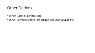 POS Inbound Interfaces | PDF