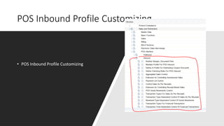POS Inbound Interfaces | PDF