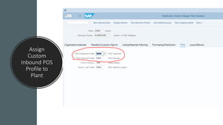 POS Inbound Interfaces | PDF