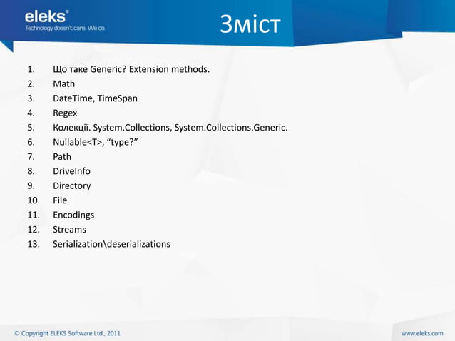 04 standard class library c# | PPT
