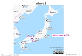 04 New opportunities in photon science with high-speed X-ray imaging ...