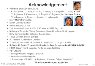 04 New opportunities in photon science with high-speed X-ray imaging ...