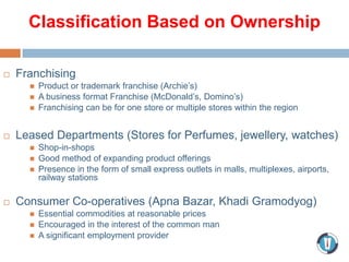 04 theories and classification of retailing | PPTX