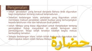 04 Topik 3 - Etika dan Peradaban dlm Masyarakat Pelbagai.pptx