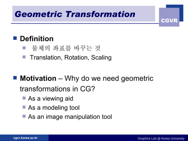 04transformation2d | PPT | 3-D Graphics | Computer Software and Applications