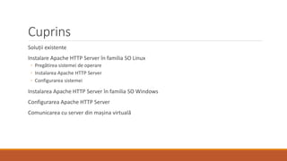 04 web server_deployment_ro | PPT