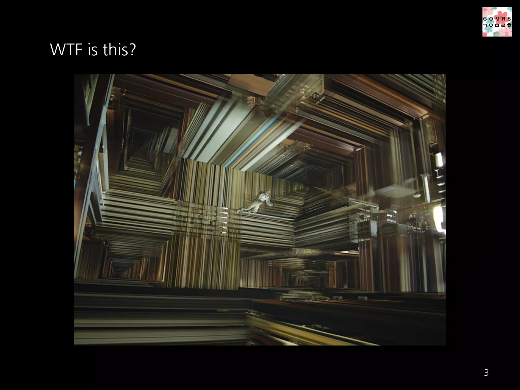 how to visualize: interstellar from example | PPT