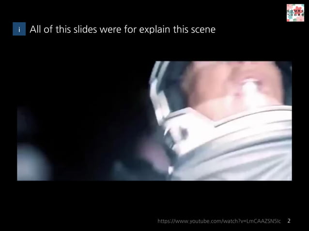 how to visualize: interstellar from example | PPT