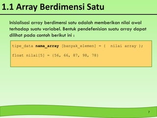 05. array | PPT