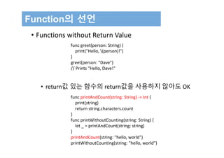 Swift 3 Programming for iOS: Function | PPT