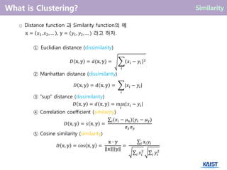 05. k means clustering ( k-means 클러스터링) | PDF