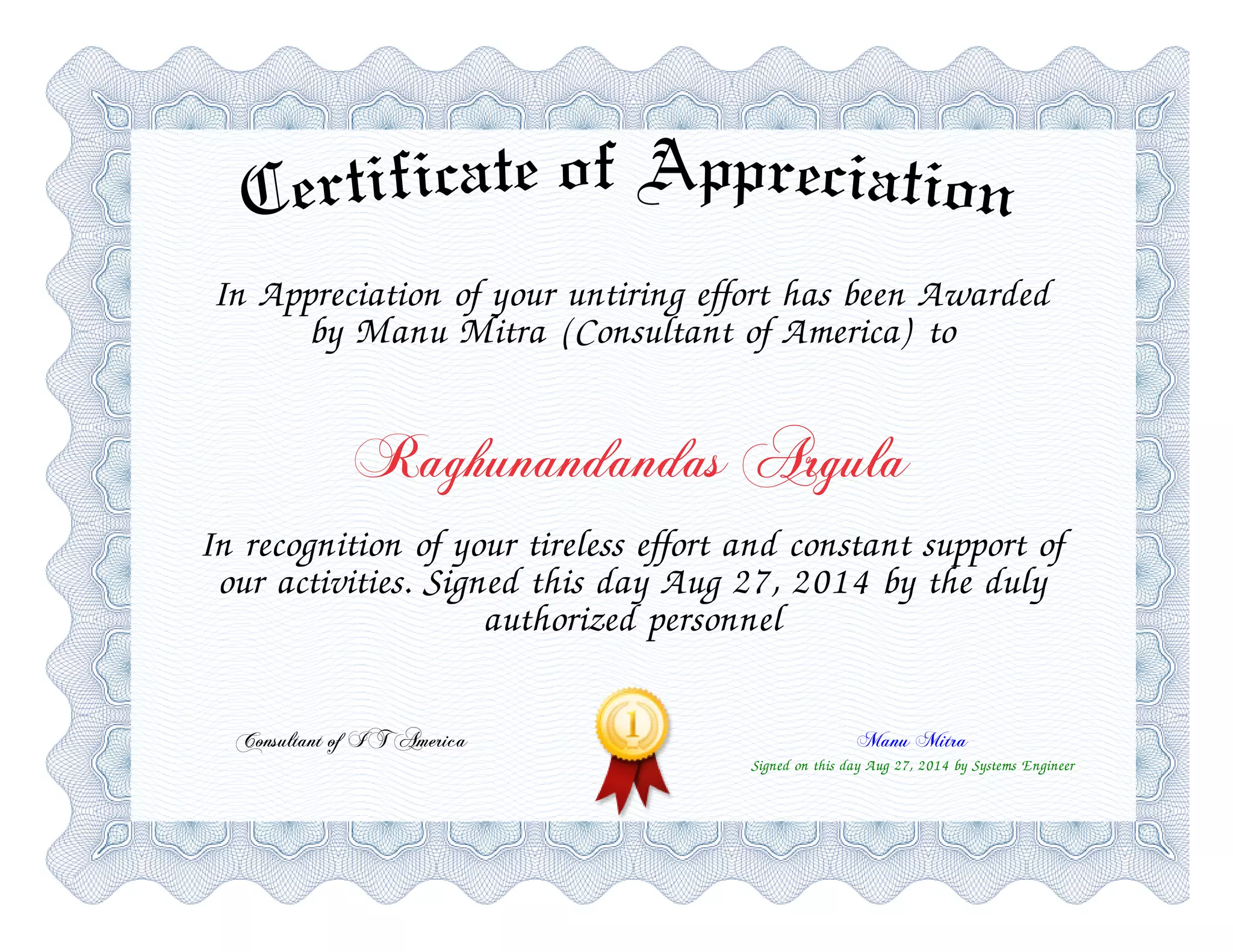 05. raghunandandas argula (it america) | PDF