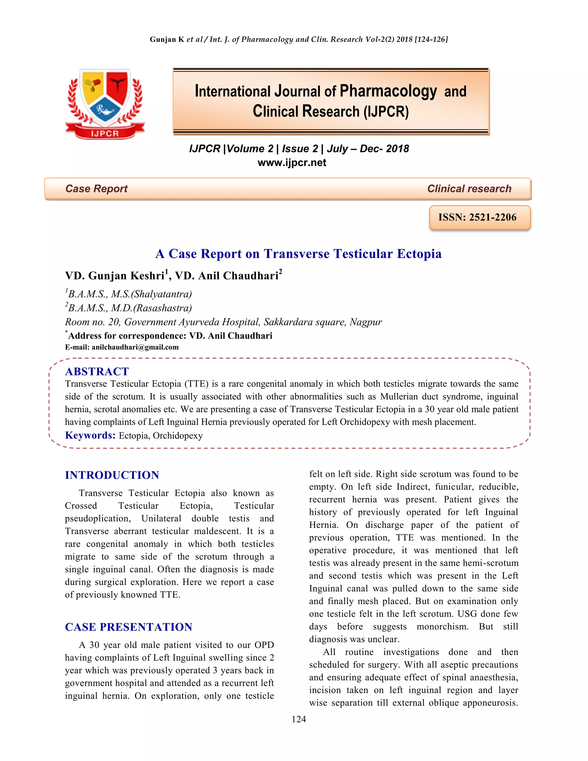 A Case Report on Transverse Testicular Ectopia | PDF