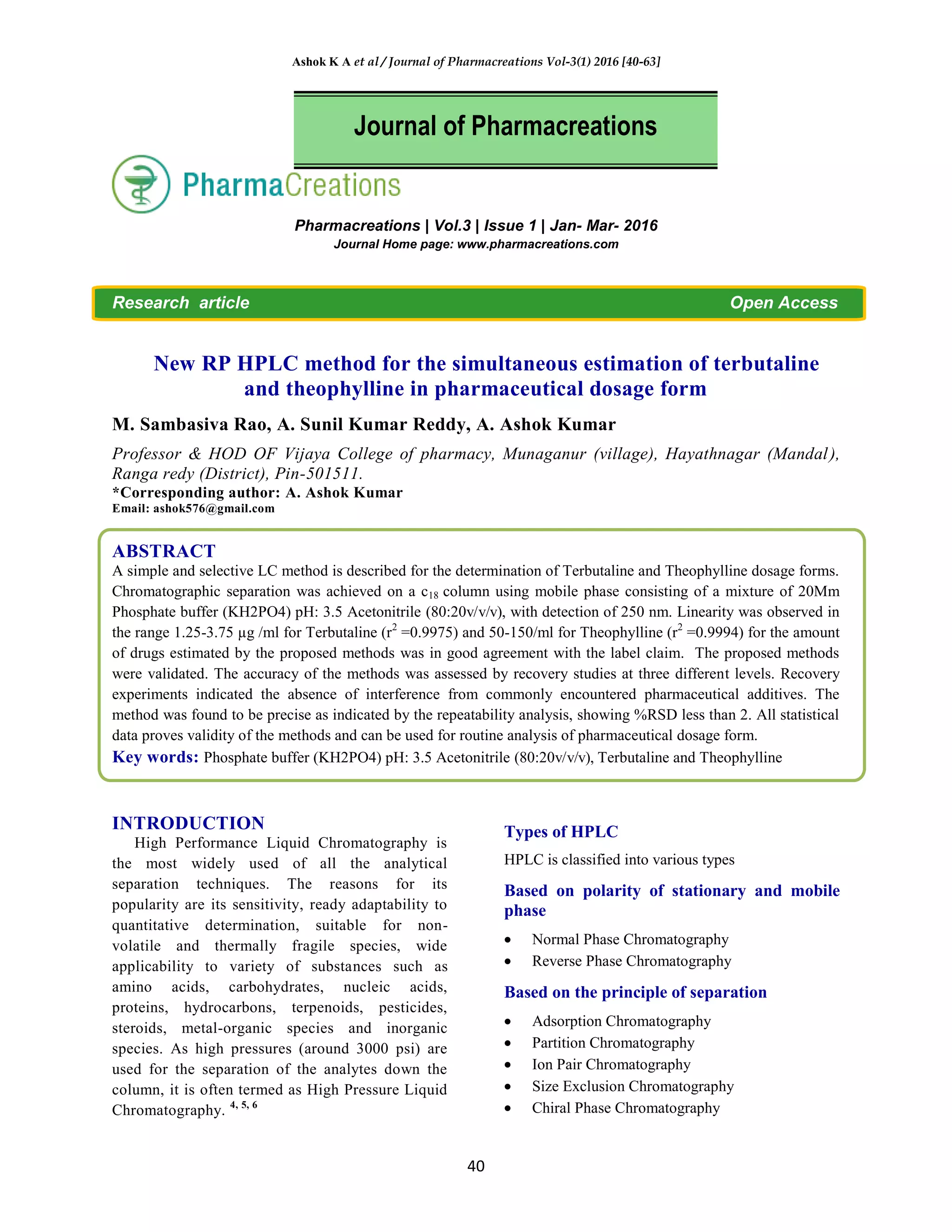 New RP HPLC method for the simultaneous estimation of terbutaline and theophylline in ...