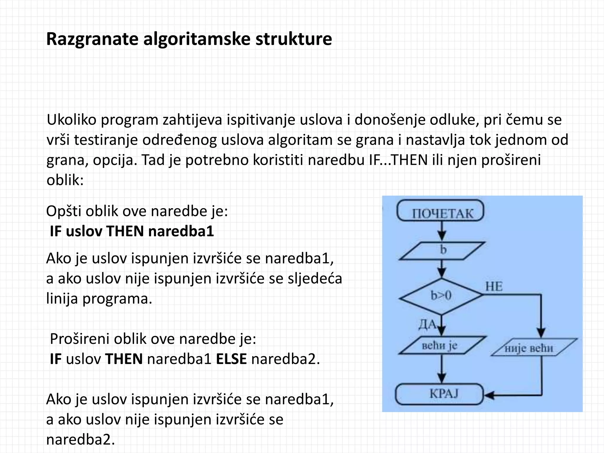 RAZGRANATE STRUKTURE | PPTX